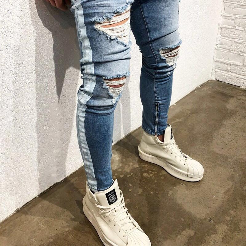 Destroyed Knee Ripped Side Stripe/Zipper Skinny Jeans ...